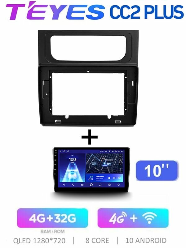 Магнитола 10" Teyes CC2 Plus 4/32 Gb для Volkswagen Touran 1 2003-2010 F2