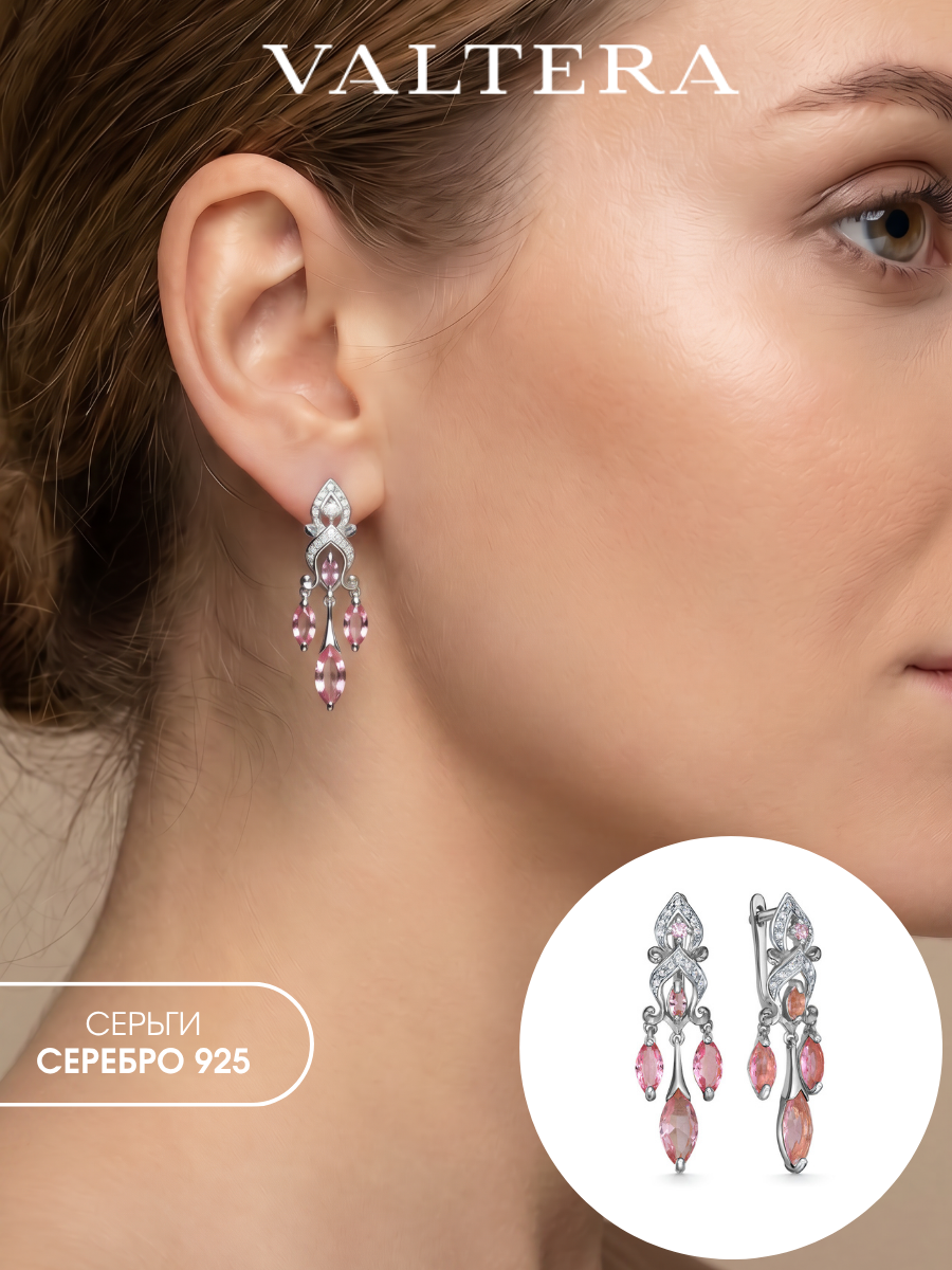 Серьги, серебро, 925 проба, родирование, фианит