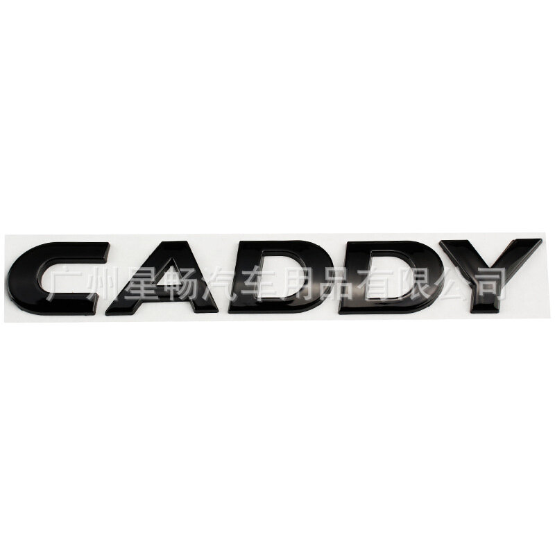 Подходит для логотипа автомобиля Volkswagen Caddy CADDY, английской автомобильной наклейки, заднего эмблемы, модифицированного буквенного эмблемы на багажнике.