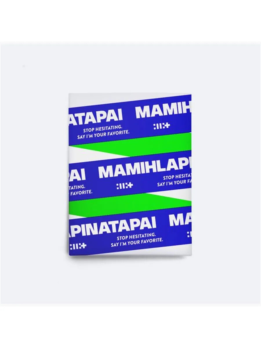 Альбомы ILLIT - 4th Mini Album MAMIHLAPINATAPAI