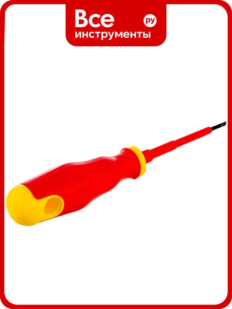Диэлектрическая отвертка SL 3,0 х 75 мм STAYER 25141-03-07_z01