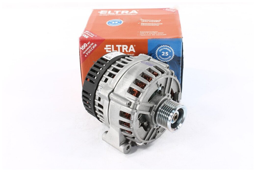 Генератор дв.405,406,409 (125А)