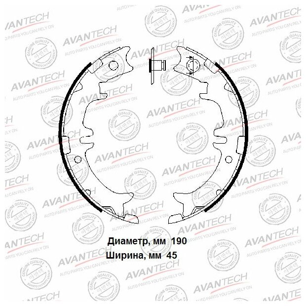 Колодки тормозные ACM2# 05.2001 - 10.2003 Avantech AVS0124