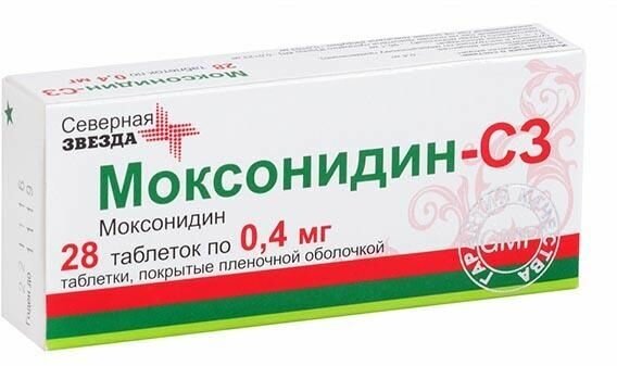 Моксонидин-СЗ таблетки п/о плен. 0,4мг 28шт