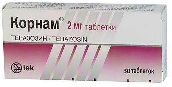 Корнам таблетки 2мг 30шт