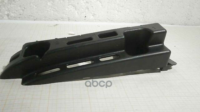 Направляющая бампера CHEVROLET Cruze GENERAL MOTORS 96962847 GENERAL MOTORS арт. 96962847