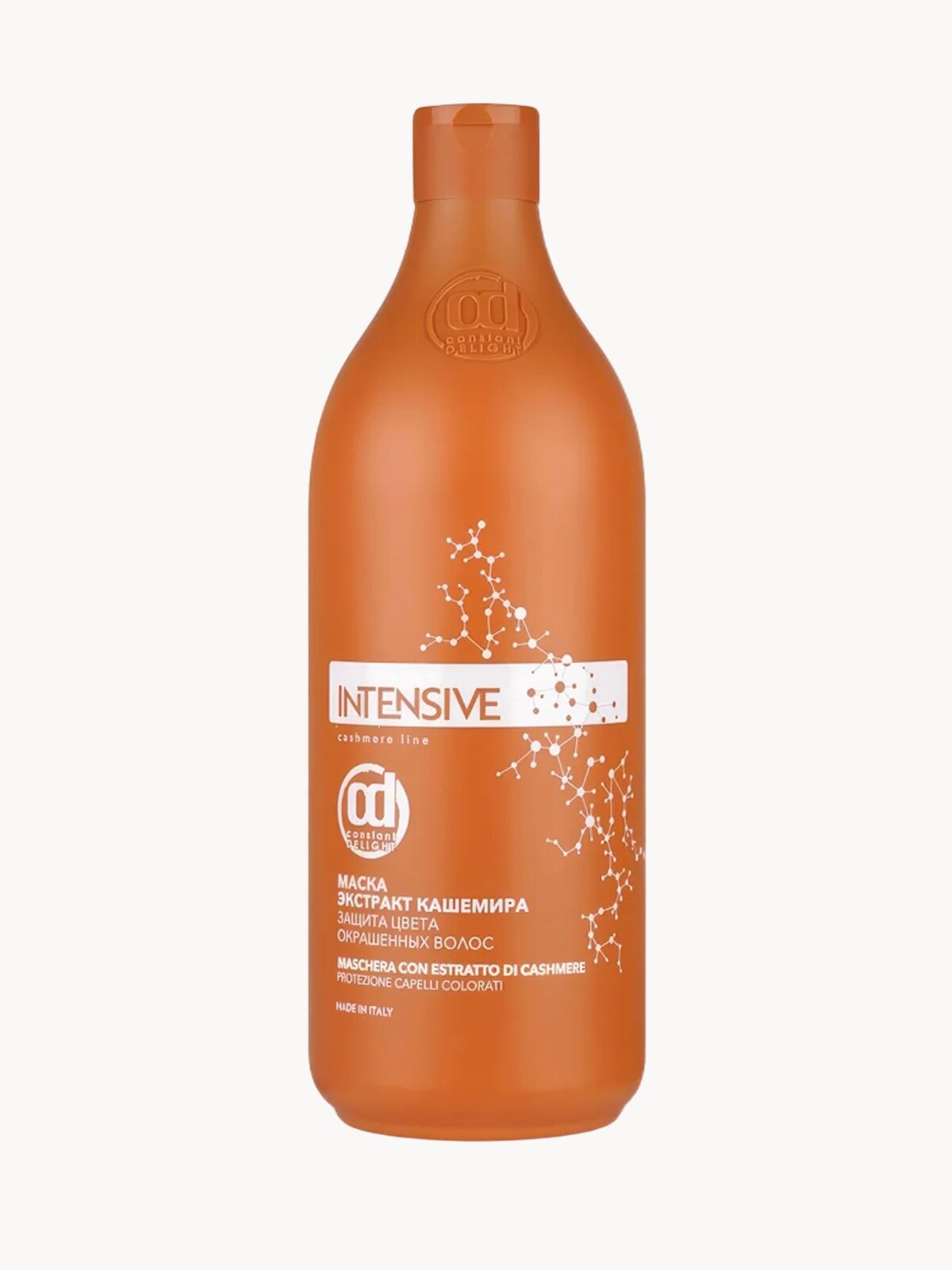 Маска для окрашенных волос защита цвета CONSTANT DELIGHT Intensive с экстрактом кашемира 1000 мл