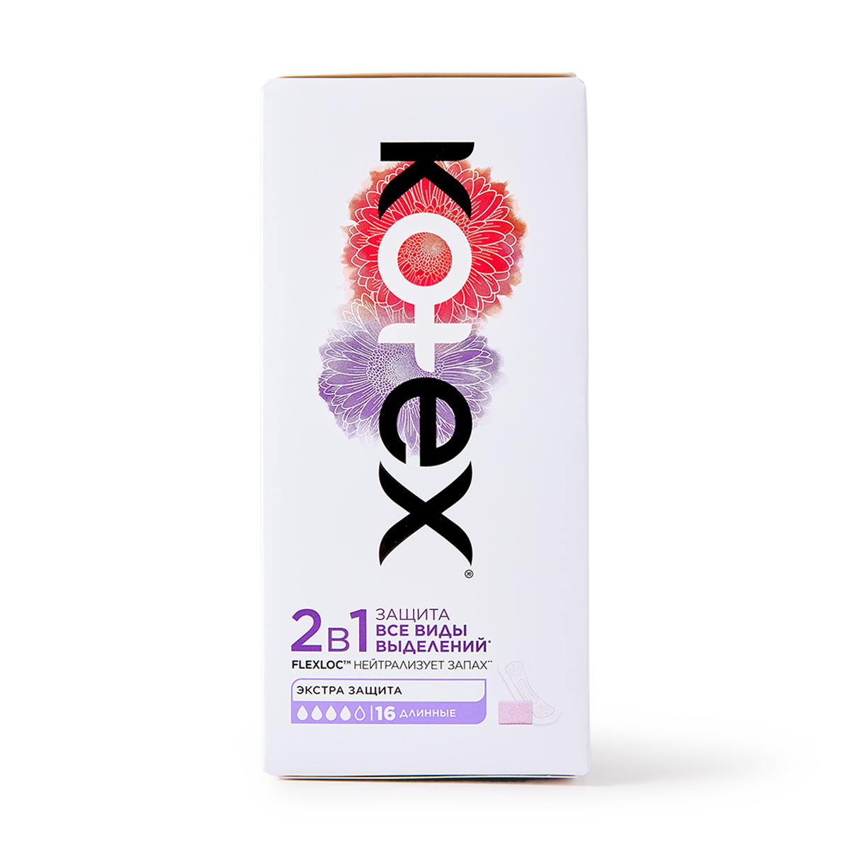 Ежедневные прокладки Kotex, удлиненные, 2 в 1, 4 капли, 16 шт.