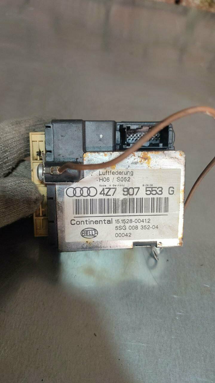 Блок управления пневмоподвеской Audi A6 Allroad C5 (2000 - 2006) 4Z7907553G