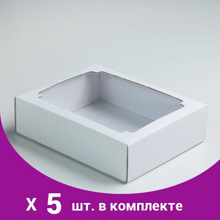 Коробка сборная без печати крышка-дно белая с окном 18 х 15 х 5 см (5 шт)