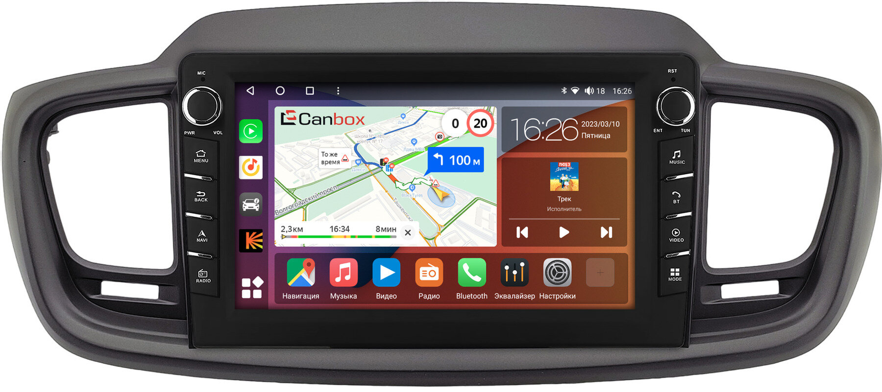Штатная магнитола Canbox H-Line 7838-10-1125 Kia Sorento 3 Prime 2014-2020 Android 10 (4G-SIM, 6/128, DSP, QLed) С крутилками