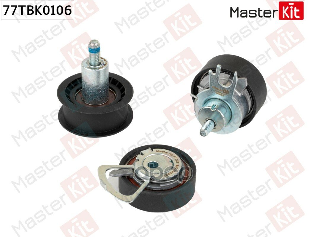 Комплект роликов ГРМ VW Polo(6R1,6C1) 09-, Skoda Octavia II(1Z3) 04-13 MasterKit арт. 77TBK0106