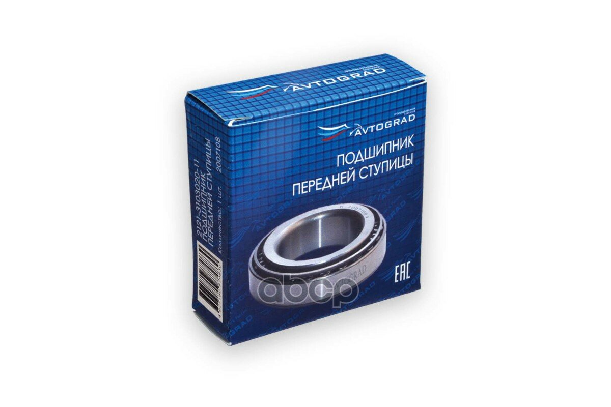 Подшипник ступицы передней ВАЗ-2121-214, URBAN,2123 (2007108) AVTOGRAD 21210310302011 AVTOGRAD арт. 21210310302011
