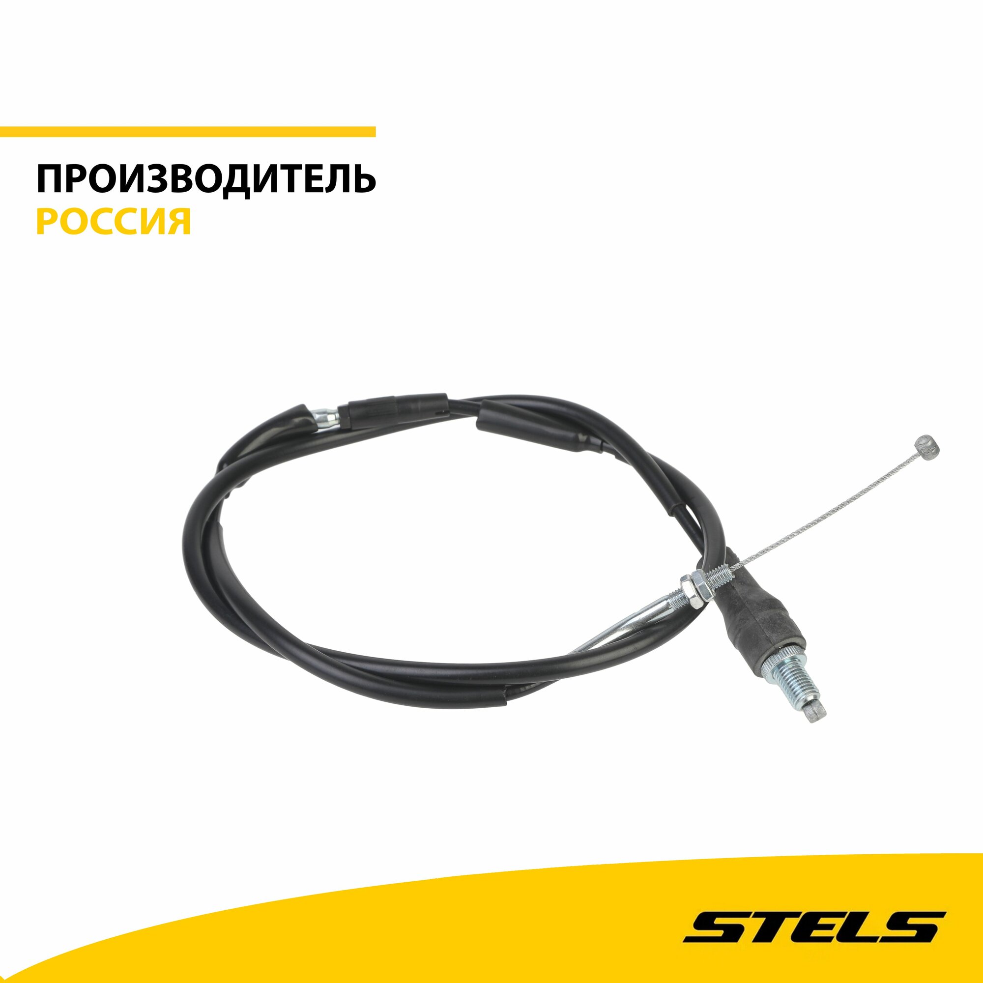 Трос управления дроссельной заслонкой (EFI), квадроцикл STELS ATV 600/700/800 DINLI, LU043233 (item:250)
