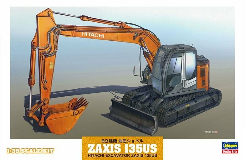 Сборная модель экскаватора HITACHI EXCAVATOR ZAXIS135US