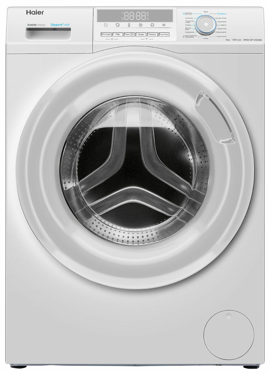Стиральная машина Haier HW60-BP12929BE 6 кг, белый