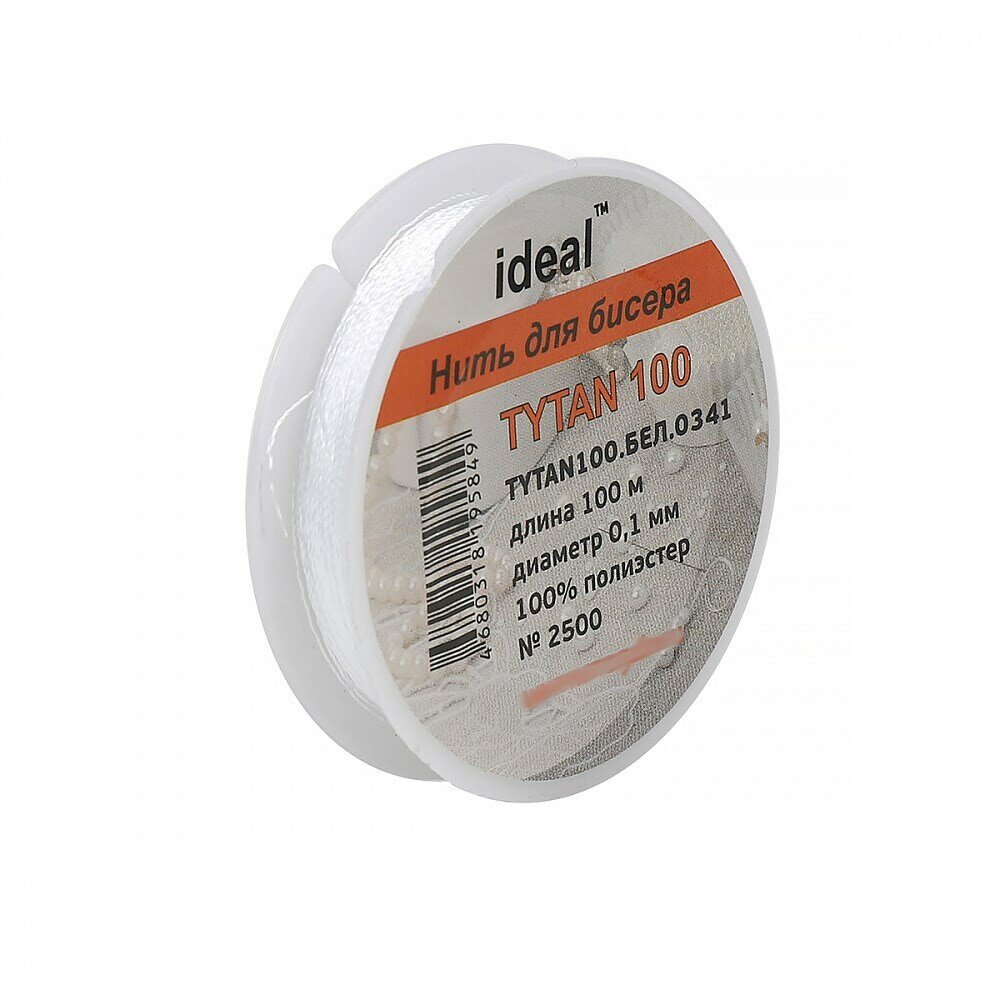 Нить для бисера Титан (Tytan) цв. белый (10 штук по 100 метров)