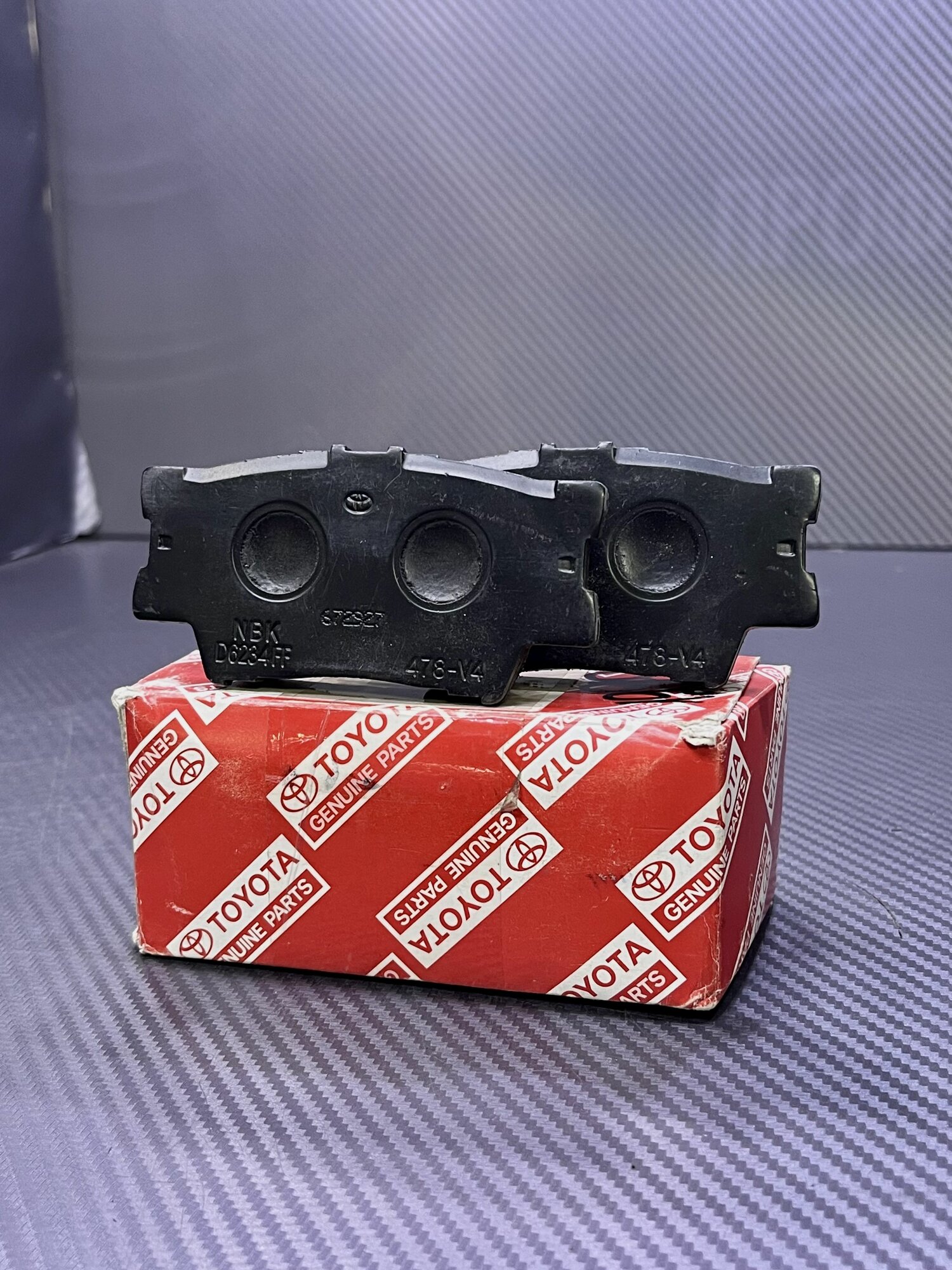 Колодки тормозные дисковые, комплект, задние Toyota арт. 04466-33180