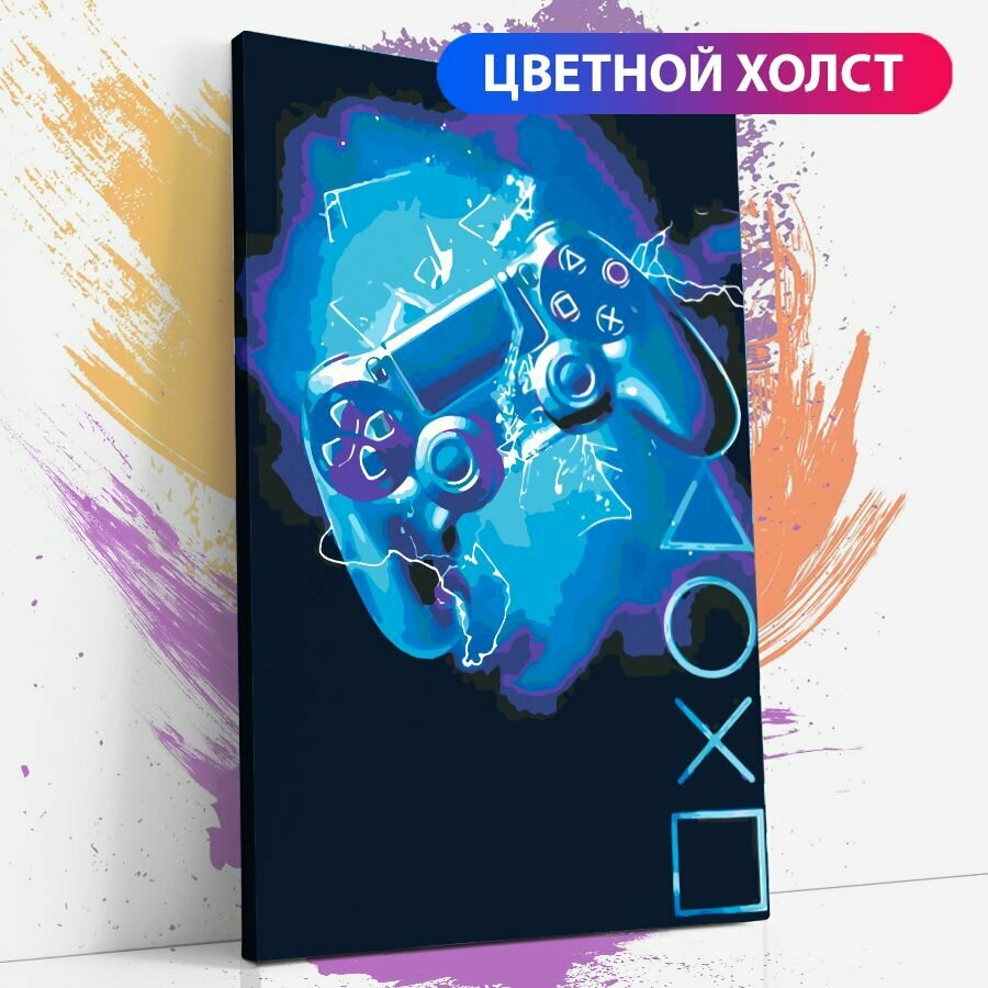 Картина по номерам на холсте с подрамником, "Standoff", 40х60 см