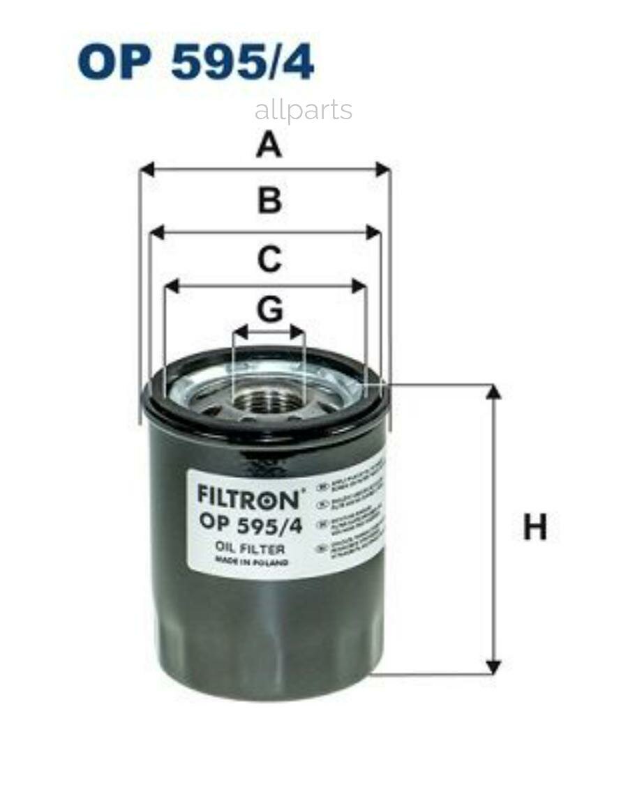 FILTRON OP 595/4 Фильтр масляный