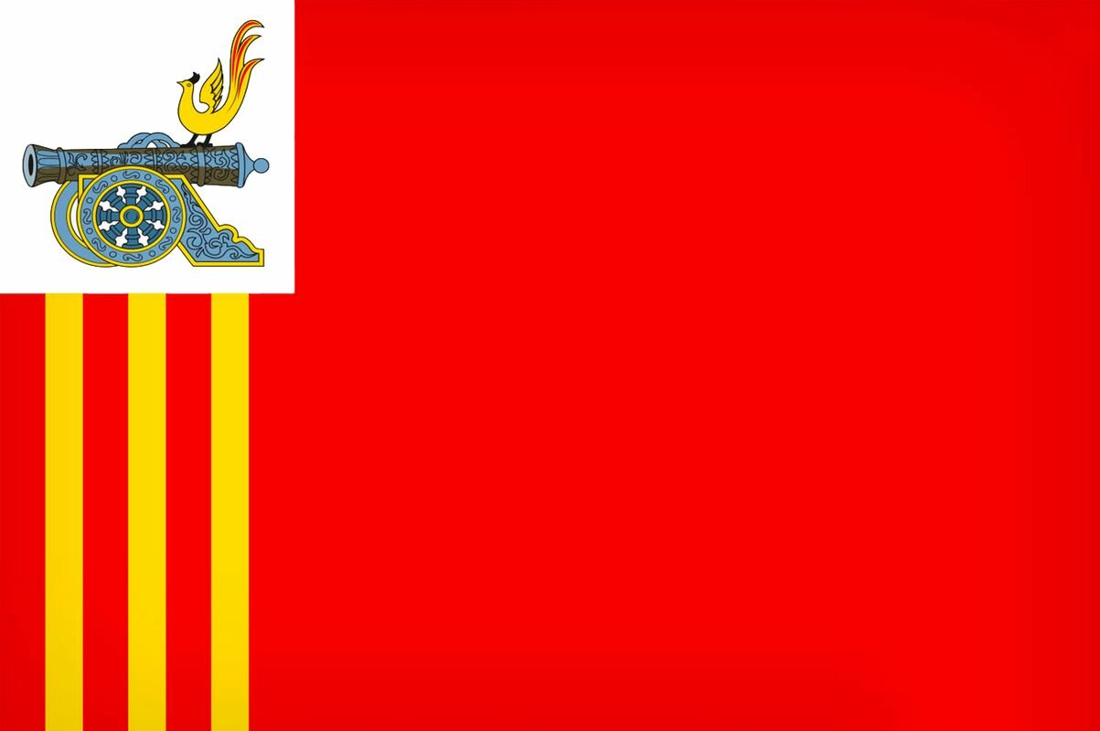 Флаг столицы субъекта РФ - Смоленск, Размер: 75х50 см.