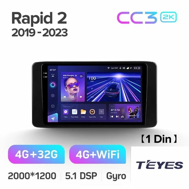 Магнитола Skoda Rapid 2 2019-2023 (тип 1 DIN) Teyes CC3 2K 4/32GB, штатная магнитола, 8-ми ядерный процессор, QLED экр