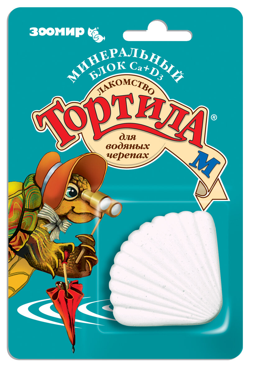 Лакомства для черепах водн. Тортила-М минеральный блок с Ca+D3 30г/15/Зоомир