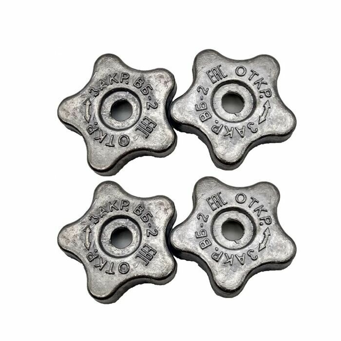 Маховик ВБ-2 4 штуки