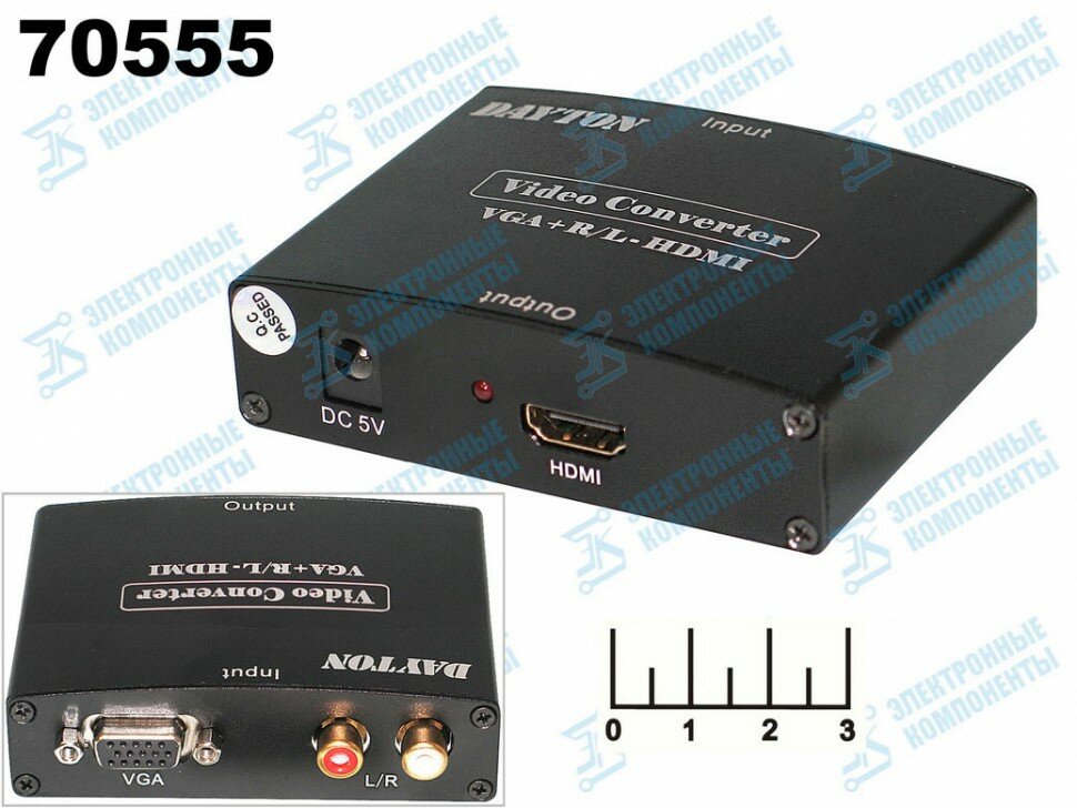 Конвертор VGA+2RCA-выход HDMI (10-0007) Dayton