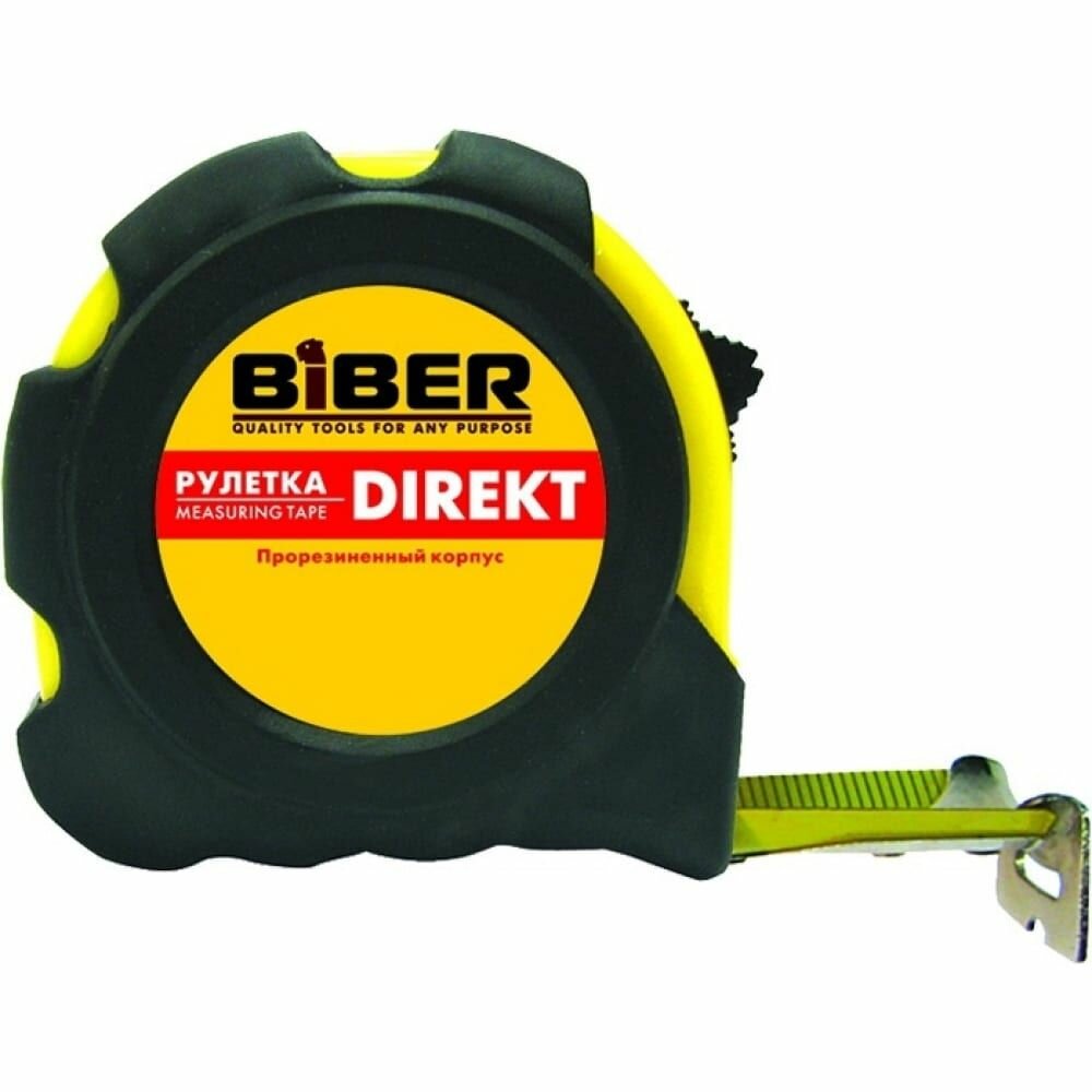 Рулетка Biber direkt 40104 тов-054501