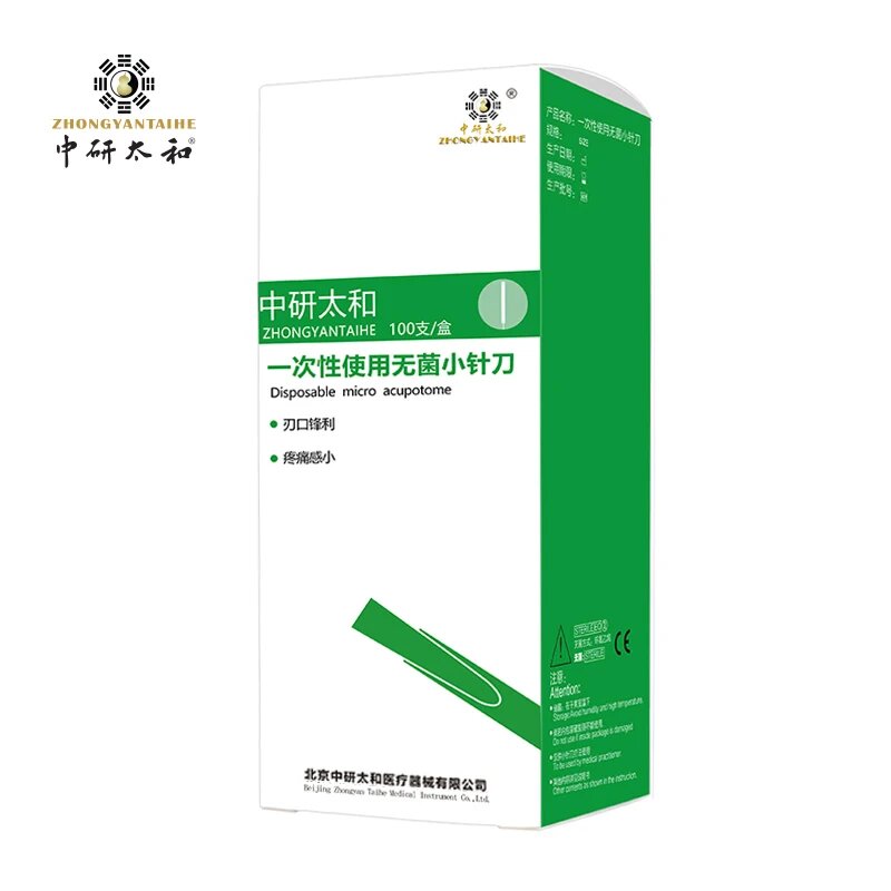 Одноразовые иглы для акупунктуры Zhongyan с медной ручкой 0.40X75 mm