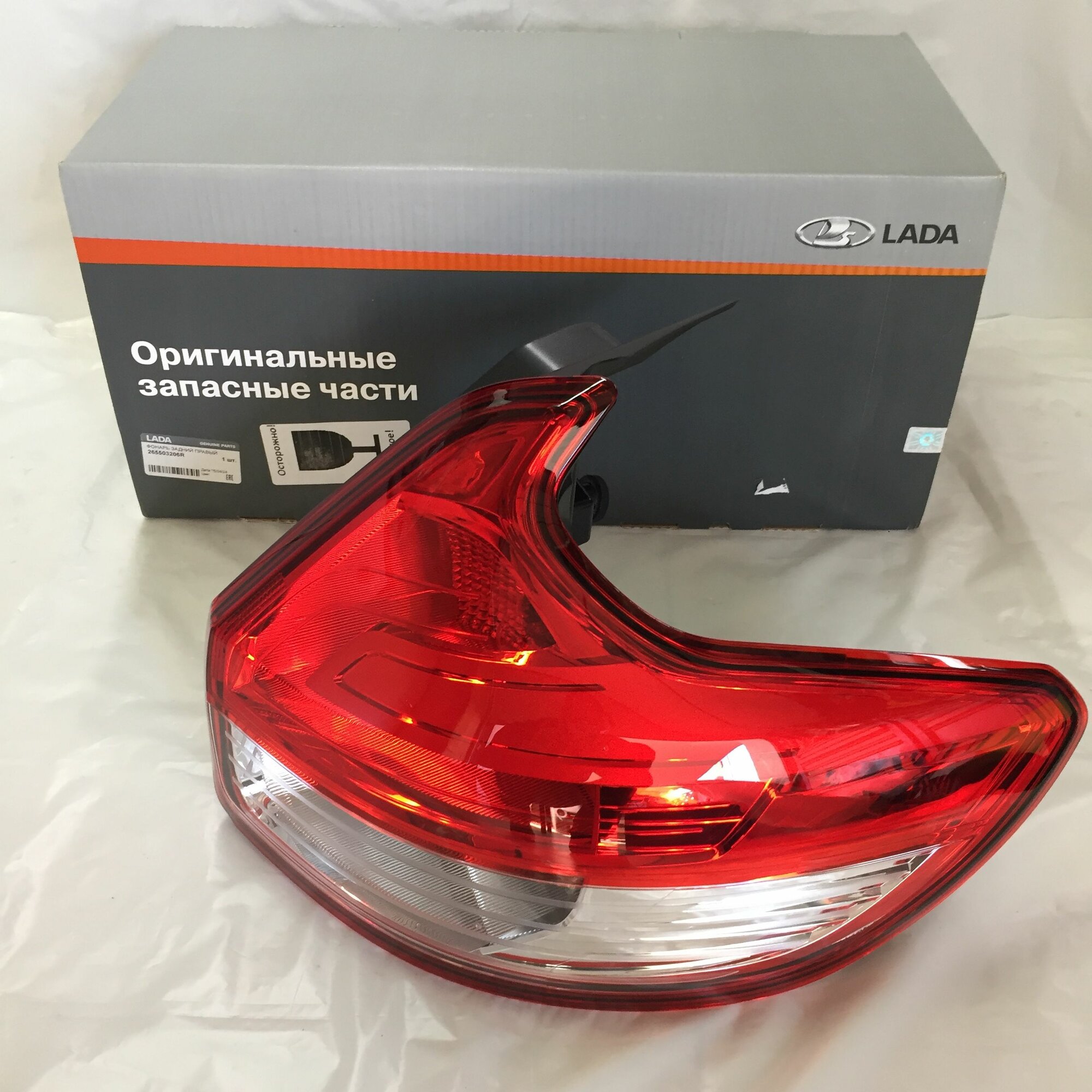 Фонарь задний правый LADA 265503206R Х-Ray