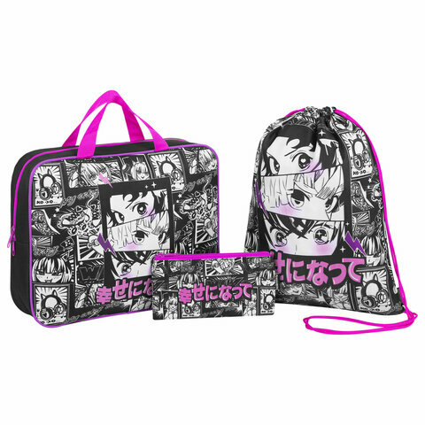 Папка на молнии с ручками А4, мешок для обуви 42х33 см, пенал 20х10 см, "Anime movie", набор BRAUBERG, 272101