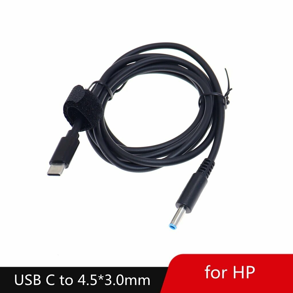 KYMISON USB Type C PD Конвертер для ноутбука 4.5-3.0(for Hp)