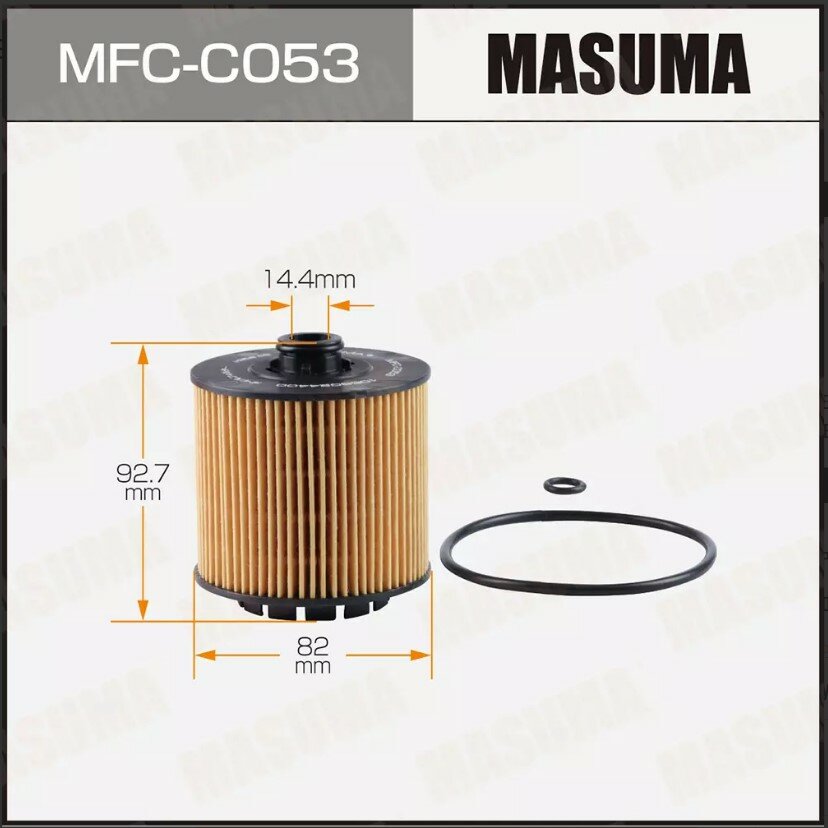 Фильтр масляный Geely Coolray 20-, Atlas Pro 21- Masuma
