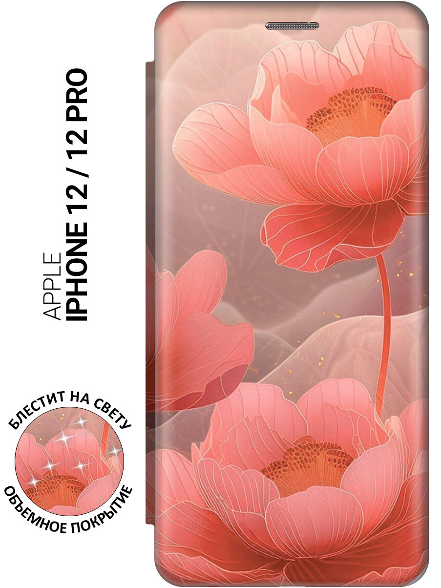 Чехол-книжка на Apple iPhone 12 / 12 Pro с принтом "Магические цветы" золотой