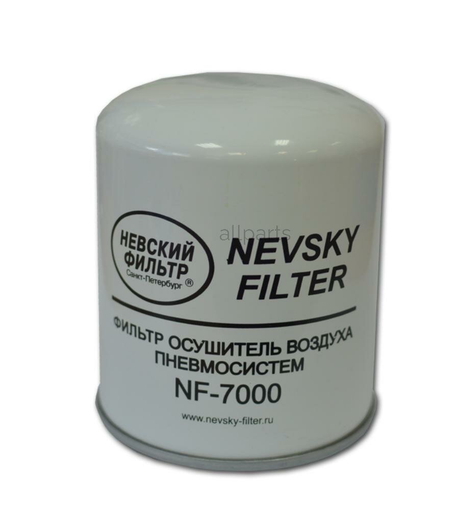 NEVSKY-FILTER NF7000 Фильтр осушитель DAF FORD GAZ IVECO KAMAZ MAN JOHN DEERE MERCEDES-BENZ