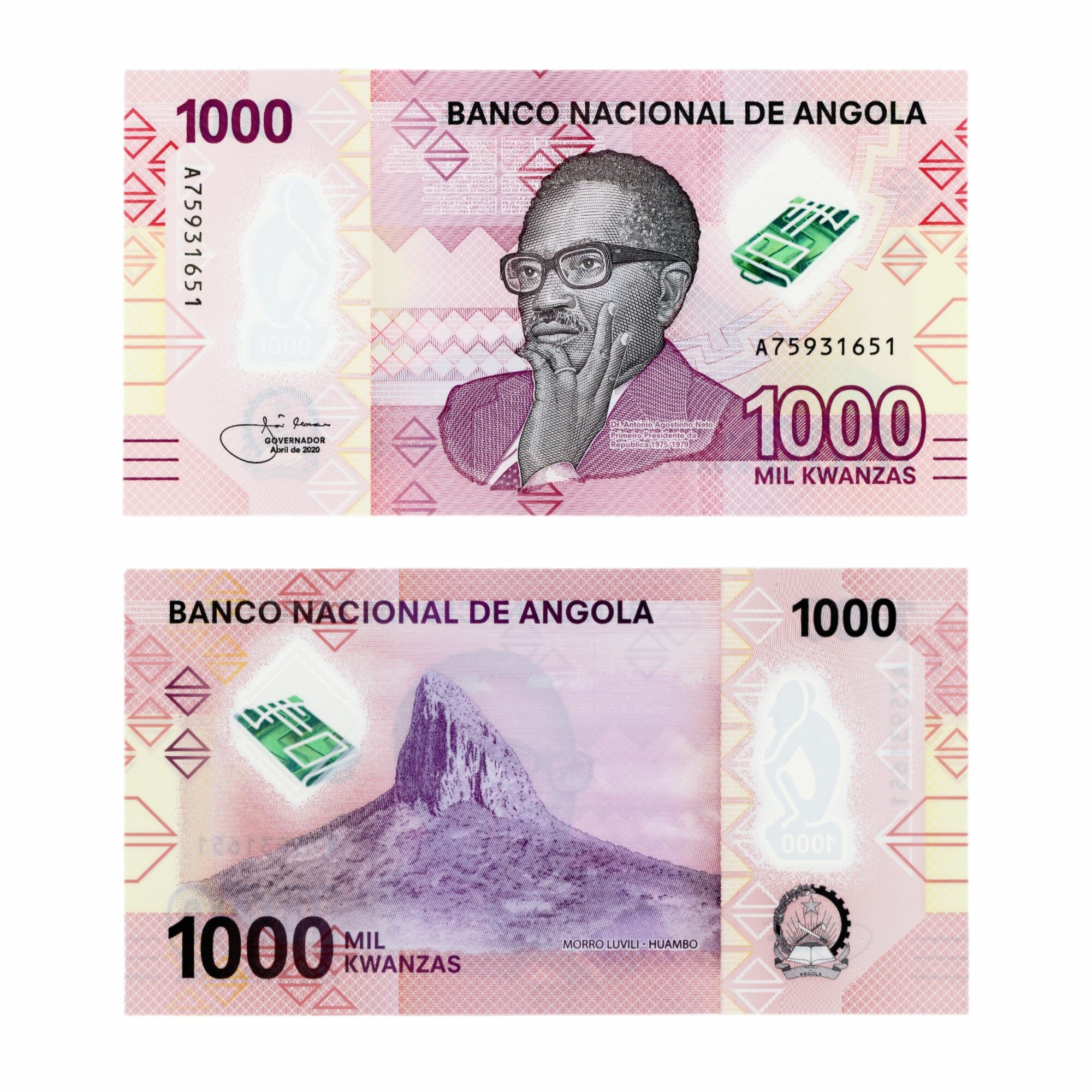 Банкнота Ангола 1000 кванза 2020 год Uncirculated (UNC) Pick 162 Полимер