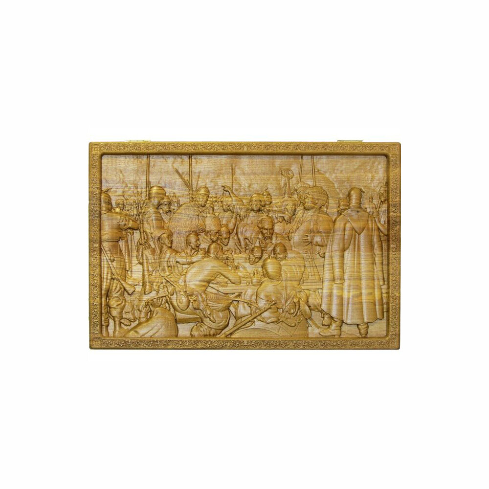 Резные объемные нарды+шашки дорожного размера из массива мореного ясеня Запорожцы пишут письмо турецкому султану 36*46 см 999-59-24