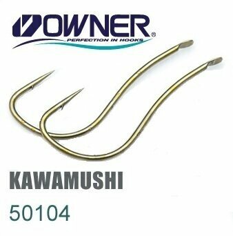 Крючок Owner 50104 №09