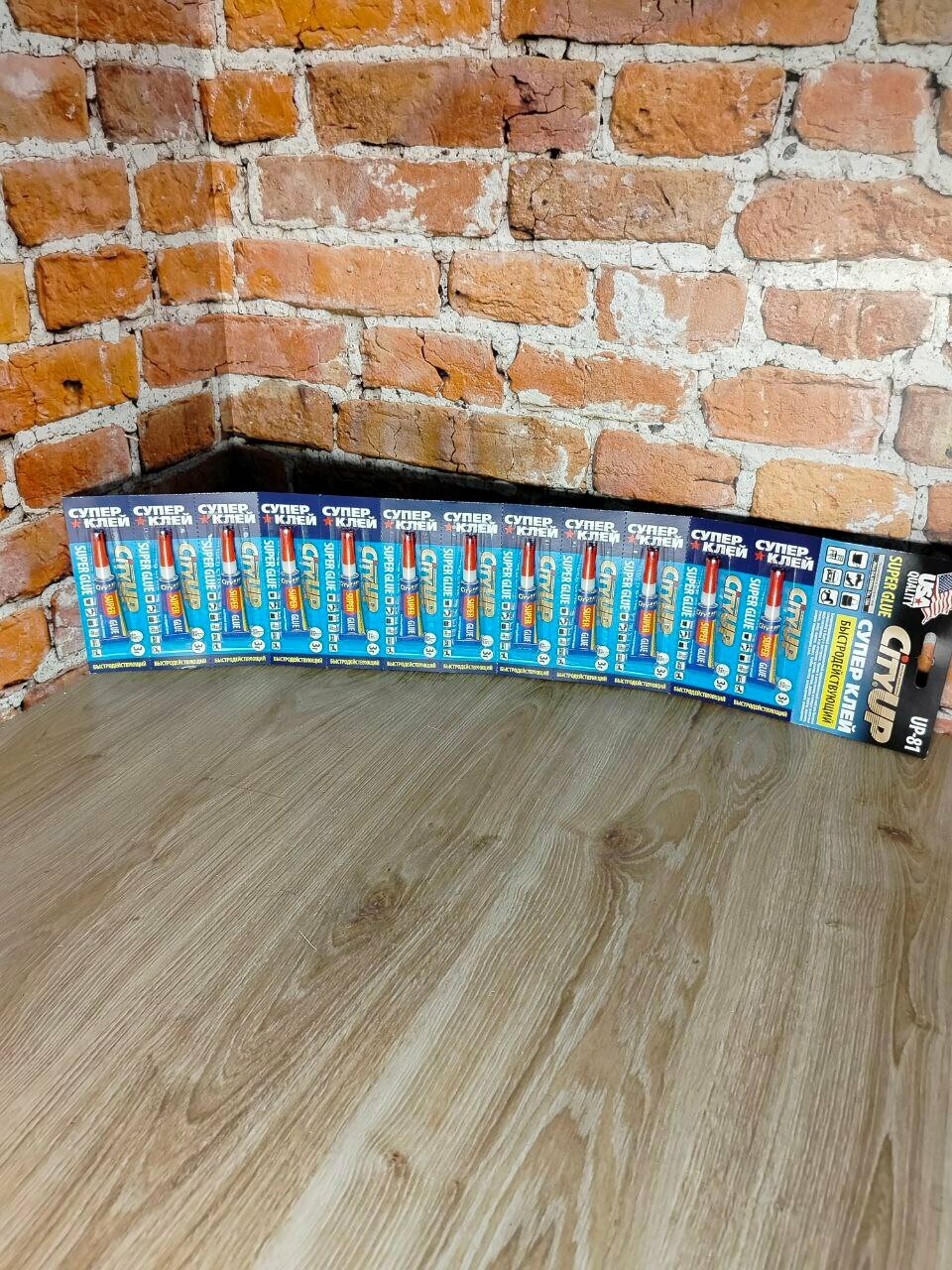 City UP Супер клей Быстродействующий 3 гр 12 шт на карте