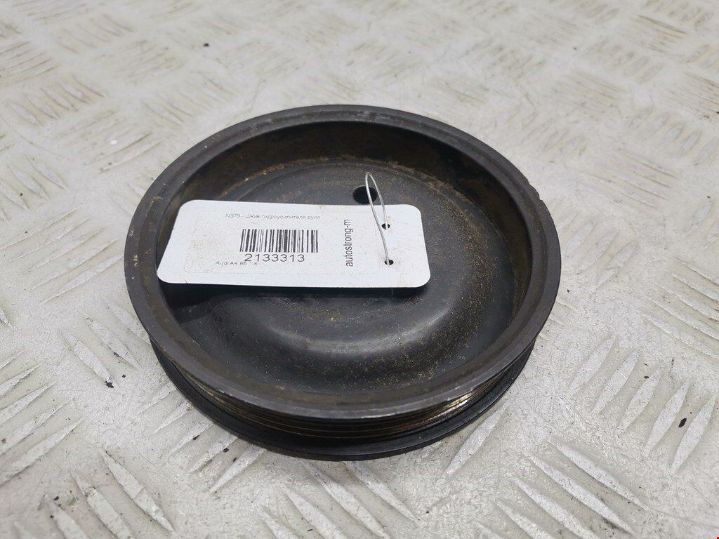 Шкив гидроусилителя руля Audi A4 B5 058145255 арт. 2133313