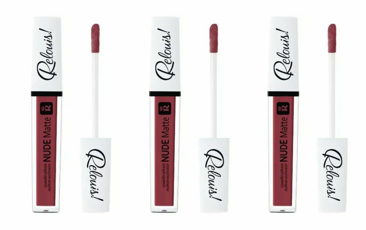 Матовая жидкая губная помада Relouis, Nude Matte, тон 22, 3 ШТ