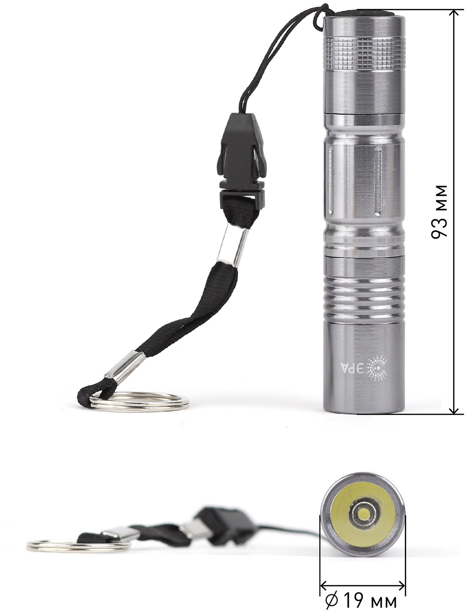 Фонарь SDB1 металл (1хR6.1 LED) ЭРА C0027253