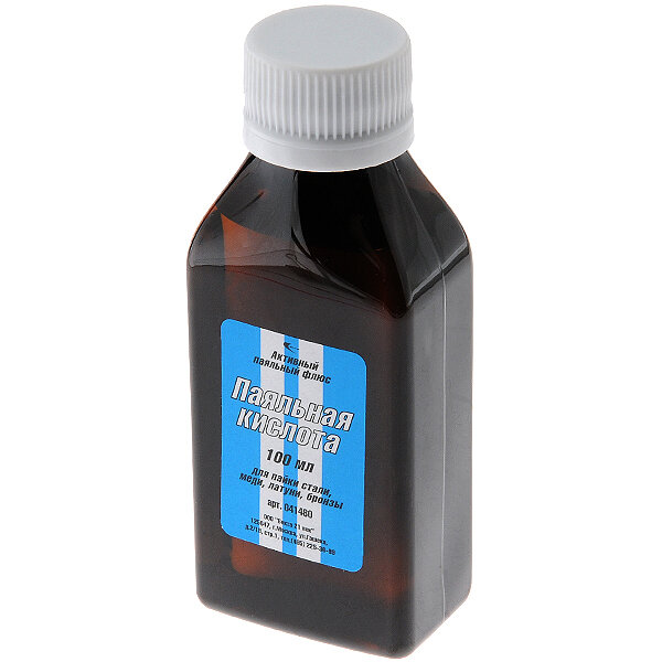 Флюс 41480 Паяльная кислота 100мл для стали меди никеля (3 шт. в комплекте)