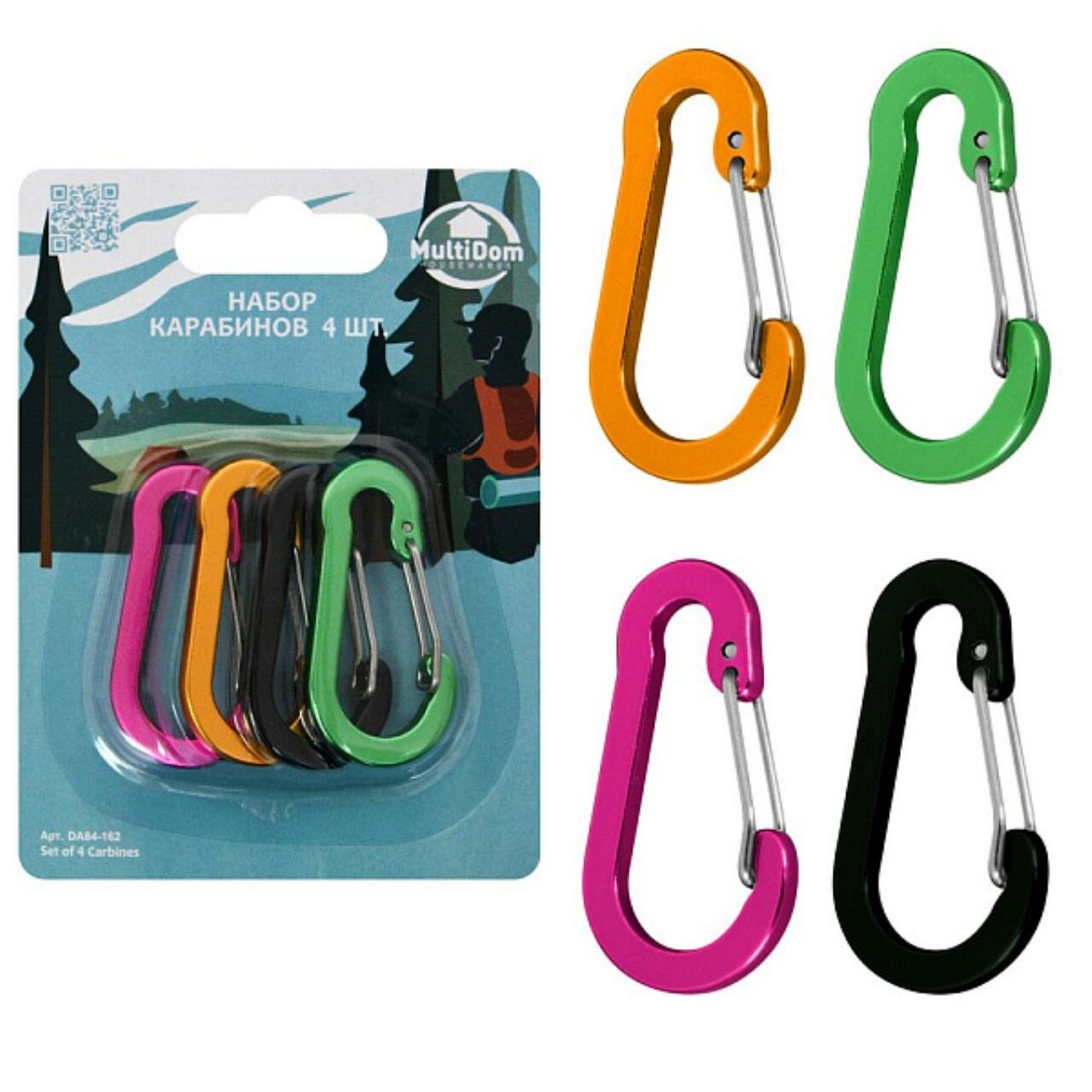 Набор карабинов 4 шт Мультидом. Размер 5х3 см, алюминий, микс