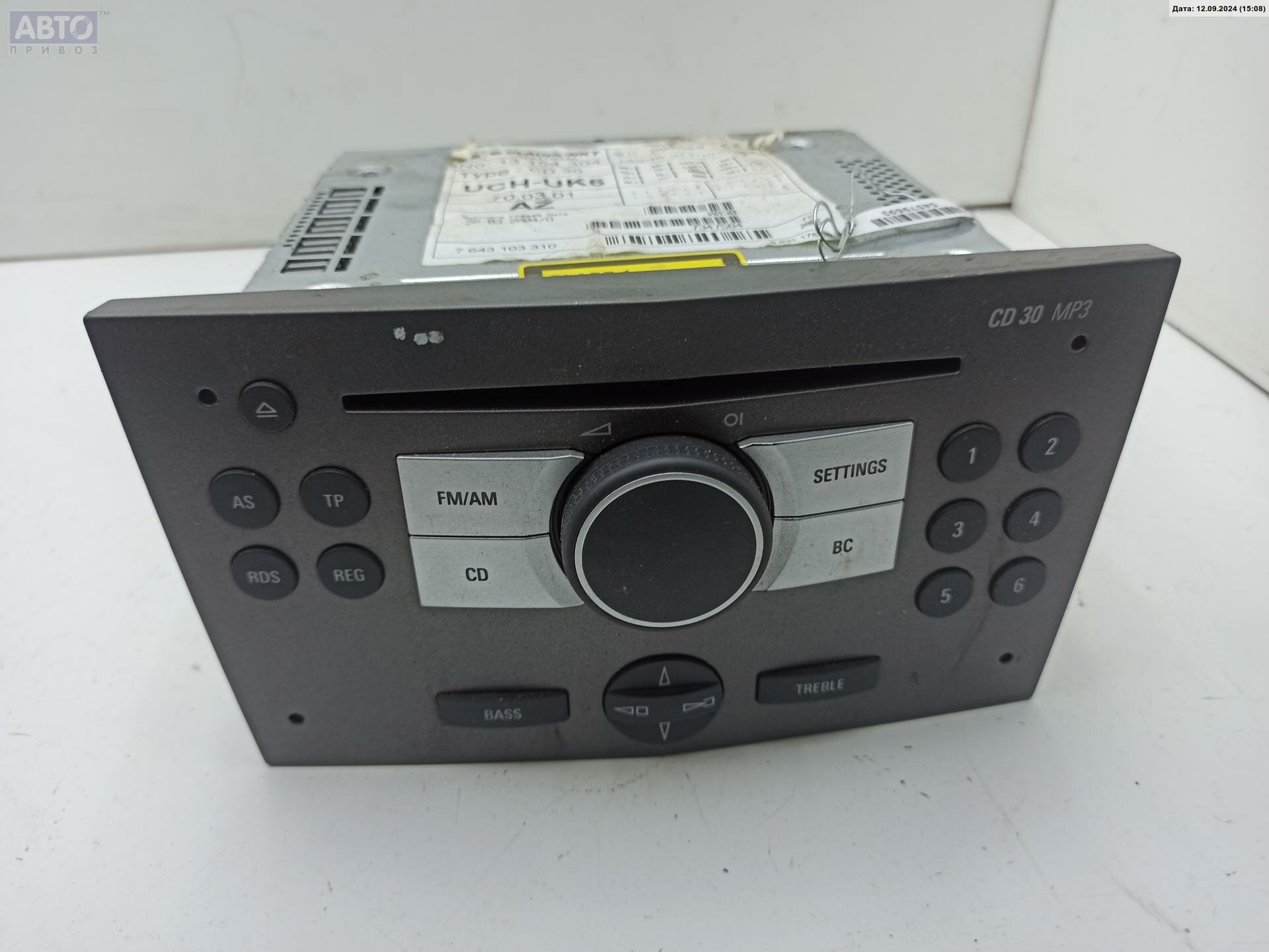 Аудиомагнитола Opel Zafira B (2004-2014)