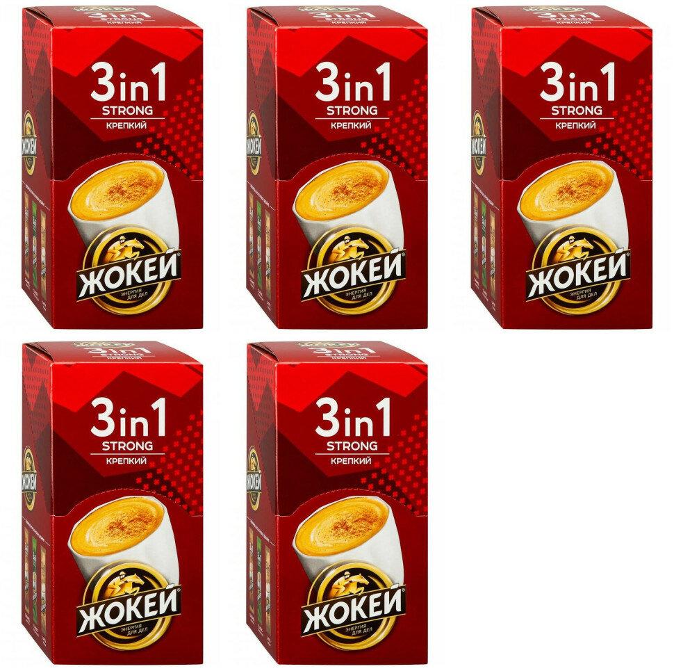 Кофейный напиток растворимый Жокей Крепкий 3 в 1 порционный, 10*12 г (комплект 5 шт.) 6012952