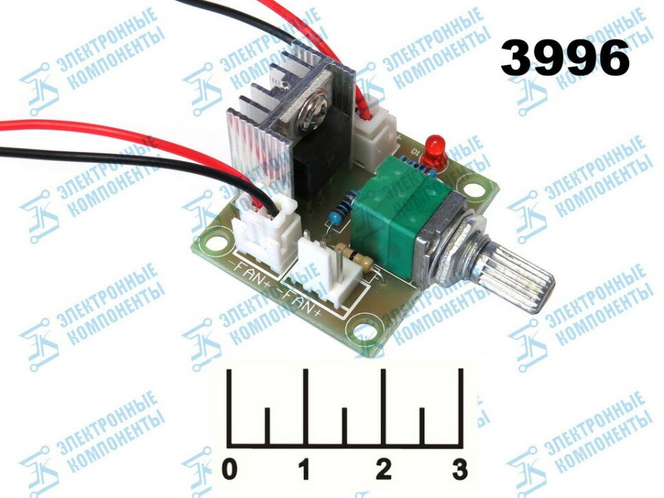 Преобразователь DC/DC вход 5-45V/выход 1.3-37В 1A LM317T (понижающий)