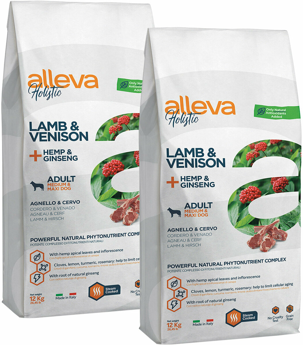 ALLEVA HOLISTIC ADULT DOG MEDIUM/MAXI LAMB & VENISON беззерновой взрослые собаки средних и крупных пород ягненок/оленина/конопля/женьшень (12 + 12 кг)